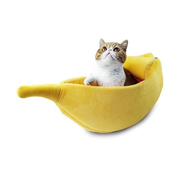 商品名: Petgrow 猫犬用 ペットハウス バナナ型 小さい動物用 寝床 ソファー 室内 イエロー 洗える Mサイズ Petgrow ? Cute Banana Cat Bed House Large Size, Christmas P...