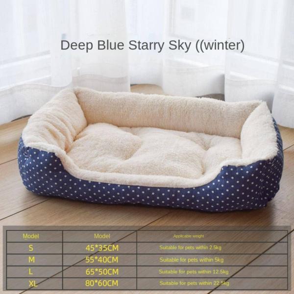 商品名: NA ペットベッド 大型 中型犬猫兼用 柔らかく快適 四季通用 ダークブルー スタースキー 冬 NA Pet Bed, Suitable for Large, Medium, Dog and Cat Rest, Soft and ...