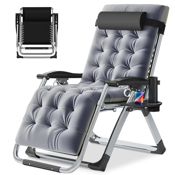 商品名: Barbella ゼログラビティチェア リクライニングラウンジチェア パティオチェア 調節可能な芝生リクライニングチェア 折りたたみ式ラウンジリクライナー 取り外し可能なクッション付き ヘッドレスト&amp;カップホルダー付き リ...