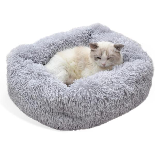 商品名: Gavenia Katzenbett f〓r Katzen im Innenbereich, 55.9 cm, weich, lang, waschbar, Haustierbett, beruhigend, selbstw〓rm...