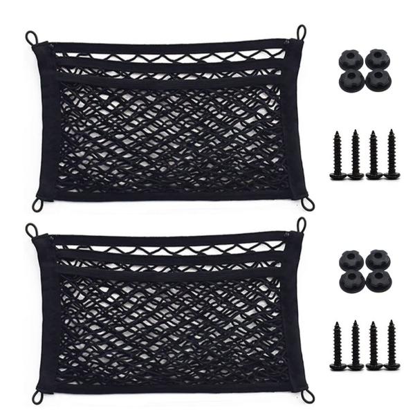 商品名: [2パック] アップグレード 3層 小型カーゴネット トランク RV ボート ホームストレージ 伸縮性メッシュポケットネット 取り付けネジ4個とフック内蔵18 x 9.8インチ [2 Pack] Upgrade 3-Layer S...