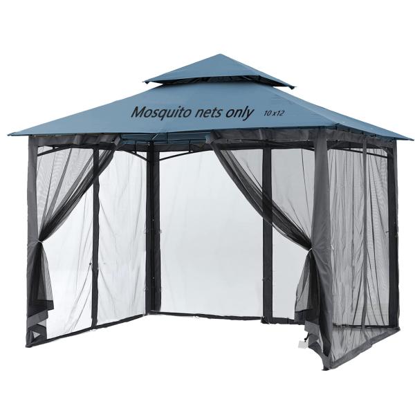 商品名: ガゼボキャノピー用蚊帳、スリップリング付き交換用スクリーンウォールネット、4ドアジッパー、簡単取り付けブラック(ネットのみ)(10x12フィート)。 Mosquito Netting for Gazebo Canopy, Repl...