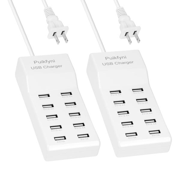 商品名:  2 Pack 10-Ports USB Charger Station, Power Strips with Surge Protection，Smart USB Charger for Multiple Devices,Sma...