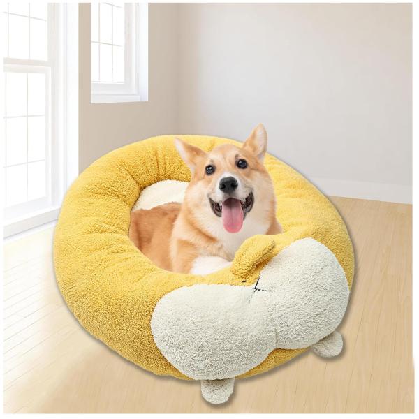 商品名:  Dog Donut Bed, Dog Bed for Small Dogs Fluffy Faux Fur Dog Bed, Dog Donut Bed for Indoor Pets Circle Dog Bed,55 * 4...
