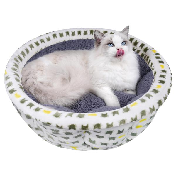 商品名:  AIWIKIDE Super Soft Small Dog &amp; Cat Bed, Anti-Anxiety Puppy Cuddler, Cozy Round Fluffy Plush Pet Bed, Machine ...