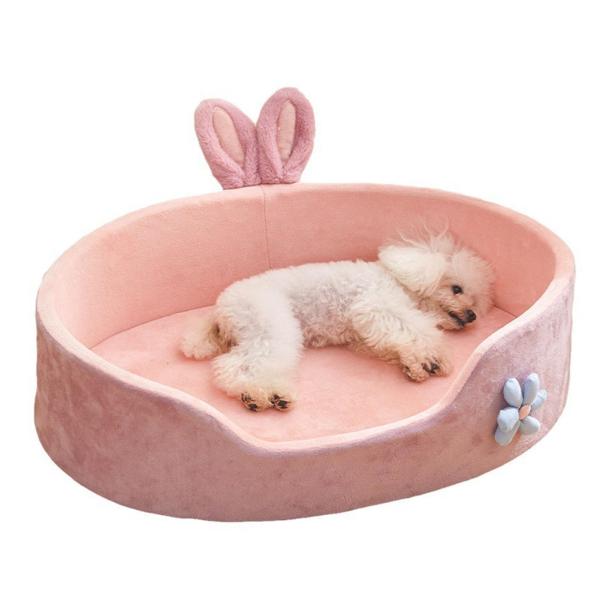商品名:  KWQBHW Cute Pet Bed Detachable Small Dogs Bed Cat Bed Basket for Indoor Cats Washable Dog Bed for Small Dogs Puppi...