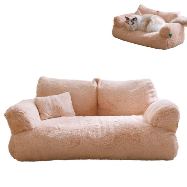 商品名:  Revuera Pet Sofa, Revuera Calming Pet Sofa, Revuera Pet Bed, Fluffy Plush Pet Sofa, Washable Pet Couch for Large S...