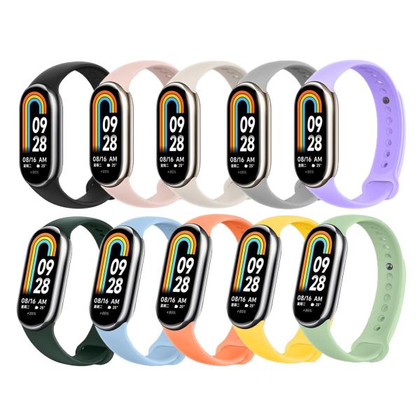 商品名:  Generic Strap Compatible with Xiaomi Smart Band 8, Soft Watch Band, for Men Women (10 Pack), 5.6-8.5inchブランド: Gene...