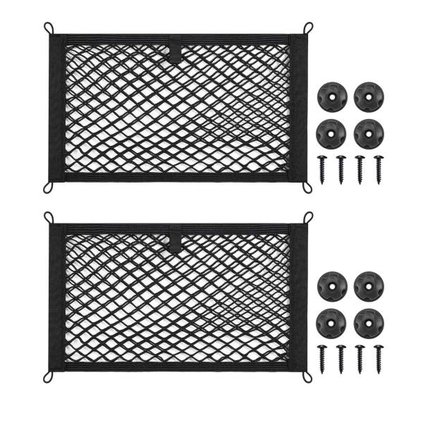商品名: KAKKOII カーゴネット ユニバーサル収納ポケットネット 自動車用トラベルメッシュゴムネット トランクネット 伸縮性のある取り付けポーチ フック付き 車 ボート RV SUV トレーラー用 2個パック (M-15.8 x 9....