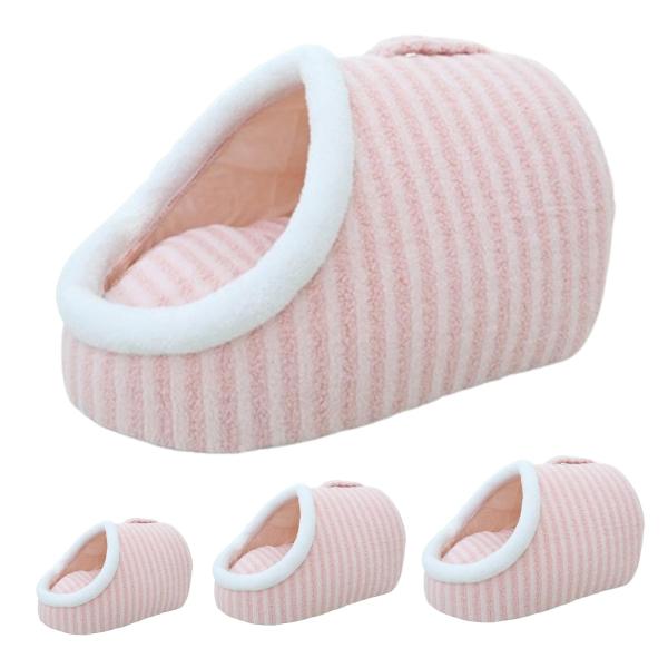 商品名:  Cute Slipper Cat Bed Cave,Soft Fluffy Durable Slipper Dog Beds,Anti Slip Bottom Cats Tent Bed,Indoor Warm Plush Pe...