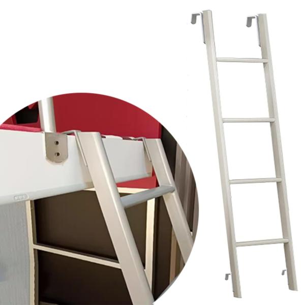 商品名:  YTXFRHOD Bunk Bed Ladder Hook-on Bunk Bed Ladder 4 Steps/ 5 Steps, Hanging Raised Bed Step Metal Ladder, Adjustabl...
