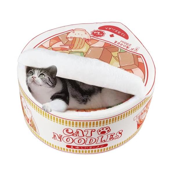商品名:  寵幸 Ramen Noodle Dog &amp; Cat Bed,Keep Warm and Super Soft Creative Pet Nest for Indoor Cats,Removable Washable Cu...
