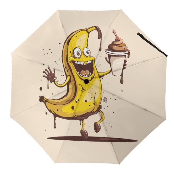商品名:  Banana Chocolate Ice CreamTravel 3 Fold Umbrellas Windproof Automatic And Manual Umbrella Portable for Rain And Su...