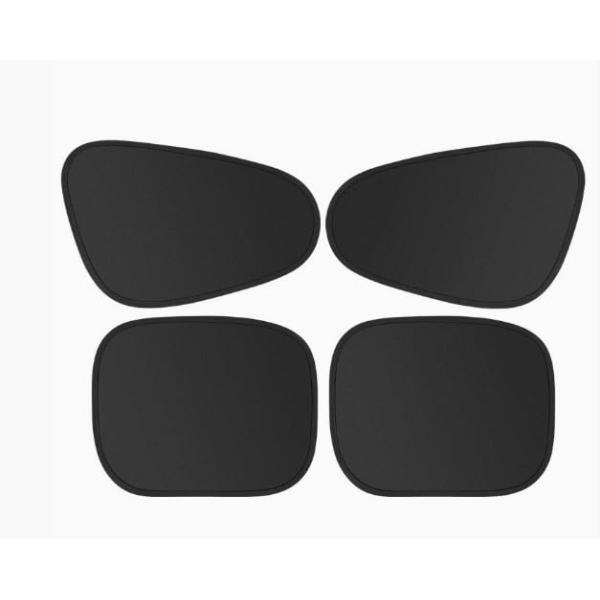 商品名: 静電吸着カーウィンドウシェード、4枚パックプライバシーカーテン、赤ちゃん用サンシェード、100%遮光サンカーテン、車、キャンプ、昼寝、睡眠、授乳、布交換用。 Electrostatic Adsorption Car Window ...