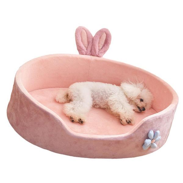 商品名:  YDRCESMI Dog Sofa Bed Breathable Removable Washable Comfortable Pet Couch Bed for Dogs and Cats Cozy and Easy to M...