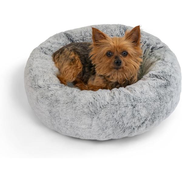 商品名:  Cute Artificial Pet Nest Exquisite Doughnut Dog Bed, Artificial Pet Bed, Suitable for Indoor Pet Cats and Dogs Sui...