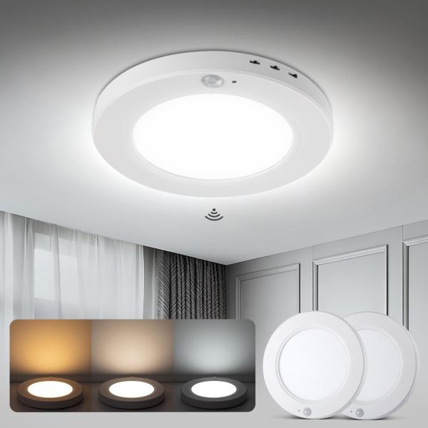 商品名: wowatt モーションセンサーシーリングライト 有線 2個 3000K/4000K/6000K 選択可能 モーションクローゼットライト 15W 1800LM モーションセンサーライト 屋内 廊下 階段 収納用 (7.48インチ)...