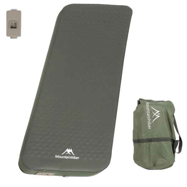 商品名: 自己膨張式スリーピングパッド、フォームと電動ポンプ付き、革新的なY字型伸縮構造、厚さ4.3インチのウルトラポータブルキャンプマットレス、テントカー用アウトドアコンパクトエアマット(4.2×79×28インチ)。 Self Infla...