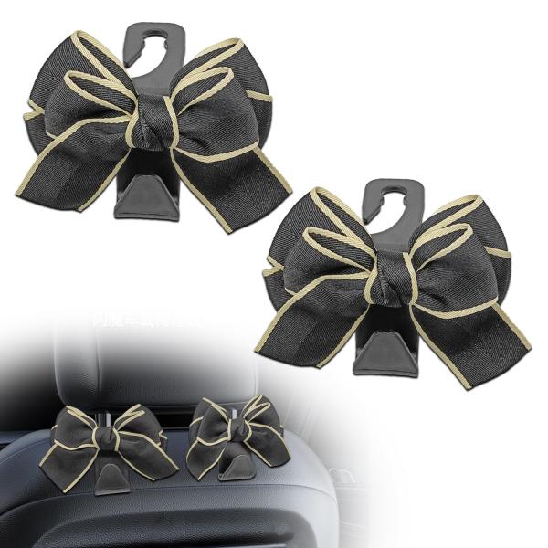 商品名:  2PCS Car Seat Headrest Hooks, Universal Vehicle Rear Seat Hook,Interior Decor Car Accessories,Car Purse Hook for C...