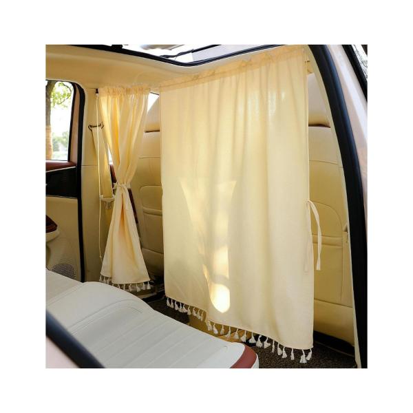 商品名:  Car Curtains for Windows, Car Privacy Blackout Curtains for Van SUV Truck &amp; Camper Conversion, Universal Fit M...