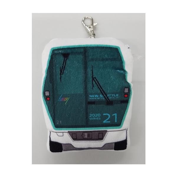 【 2020系 21編成 パスケース 】埼玉県の大宮駅からＪR東日本の新幹線と並んで走る 新交通システム 「 ニューシャトル 」六角形で斬新なデザインの 2020系 車両から 21編成 が、やわらかく、肌触りの良いリール付パスケースになりま...