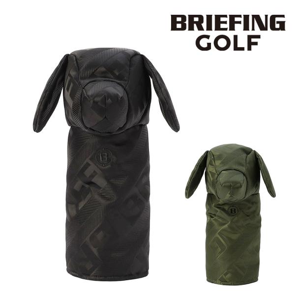 BRIEFING(ブリーフィング)のヘッドカバー ゴルフ商品:ブリーフィング ゴルフ ヘッドカバー ドライバー ゴルフクラブ BRIEFING ギア グッズ ドギードライバーカバー リモンタJQ BRG253G50 メンズ レディースカラー...