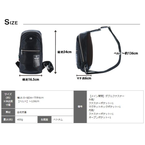 ビアンキ Bianchi ボディバッグ TBPI tbpi02 :bianchi-tbpi02:Newbag Wakamatsu - 通販 ...