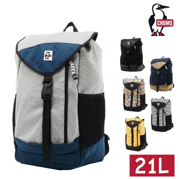 商品:チャムス バッグ リュックサック デイパック CHUMS スウェットナイロン ブックパック 21L A4サイズ CH60-3623カラー:  1.ヘザーグレーxbネイビー,2.ブラックxチャコール,3.ネイビーxベージュ,4.ハッピー...