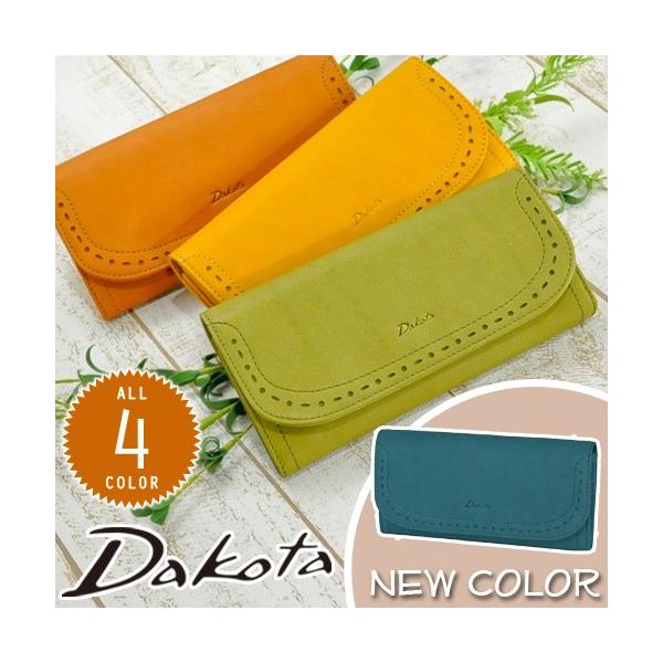 ダコタ Dakota！花びらみたいなパンチングを施した長財布≪送料無料≫商品:APEGO(アペーゴ)/長財布(35272)カラー:1.キャメル,2.マスタード,3.ライトグリーン,4.ネイビーサイズ(約)※当店実寸値:横19×縦8.5×マチ...