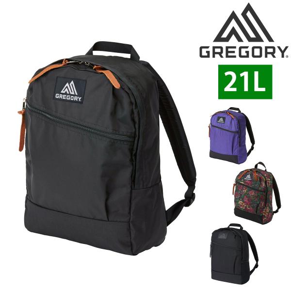 GREGORY(グレゴリー)のリュックサック デイパック商品:グレゴリー バッグ リュックサック デイパック GREGORY クラシック カジュアルデイ V2 21L B4 A4 メンズ レディースカラー:  1.ブラック,2.ウルトラバイ...