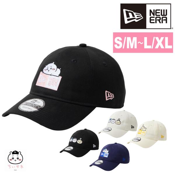 サイズ(約):▼公式サイズ (頭回り)・S/M：54〜58cm・M/L：57〜61cm・L/XL：61〜65cm※アジャスタブル仕様で前後2cm程度のサイズ調整が可能(個体差有り)※ご自身の頭周りのサイズにゆるみ分として、5mm〜1cmをプ...