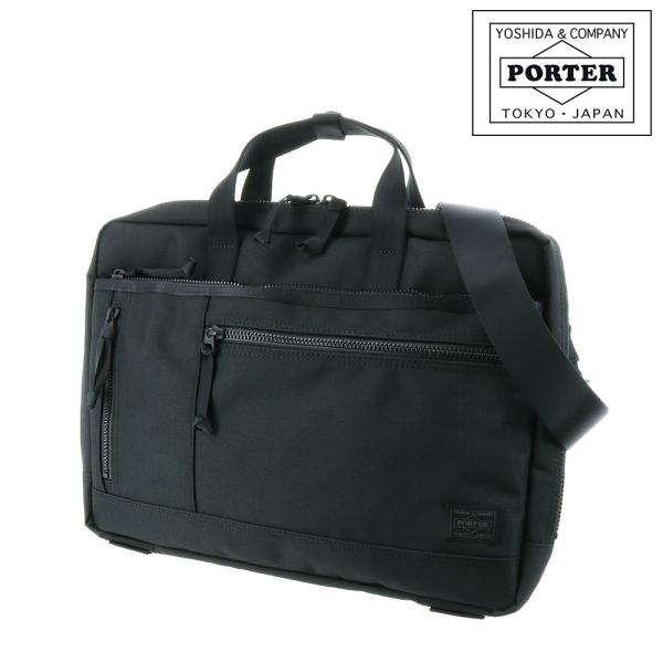 PORTER ポーター 2way ブリーフケース商品:ポーター PORTER 吉田カバン インタラクティブ INTERACTIVE 2wayブリーフケースS ビジネスバッグ ショルダーバッグ 2WAY BRIEFCASE(S) 536-17...