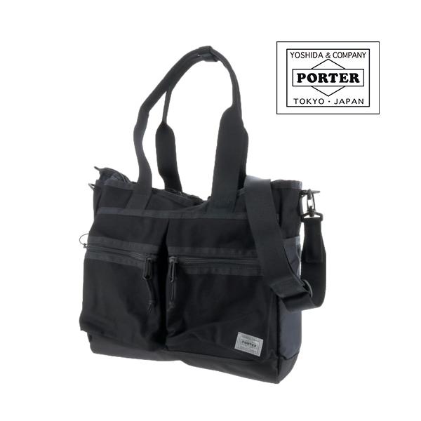 PORTER（ポーター）の2wayトートバッグ(S) 商品:ポーター PORTER 吉田カバン ！ ショルダーバッグ SWITCH スウィッチ 2wayトートバッグ(S) 874-19672 メンズ レディースカラー: ブラックサイズ(約)...