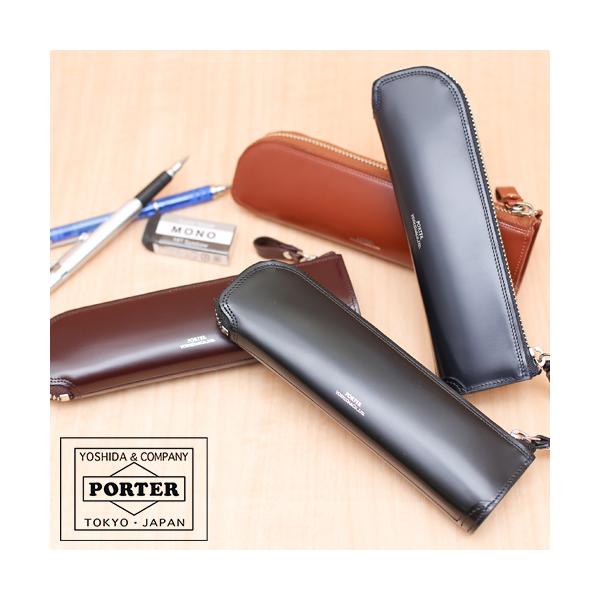 PORTER！オン・オフ問わず使える上品なデザインのペンケース！≪送料無料≫商品:COUNTER(カウンター)/ペンケース (037-02988)カラー:1.ブラック,2.ブラウン,3.キャメル,4.ネイビーサイズ(約)※当店実寸値:横18...
