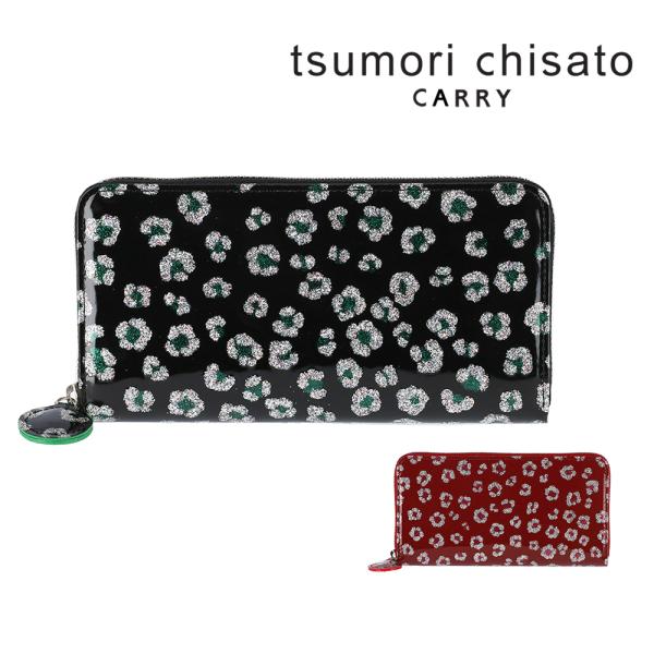 tsumori chisato(ツモリチサト)の長財布商品:ツモリチサト 財布 長財布 ラウンドファスナー 小銭入れあり tsumori chisato グリッターフラワー 57859 レディースカラー:  1.ブラック,2.ワインレッドサ...