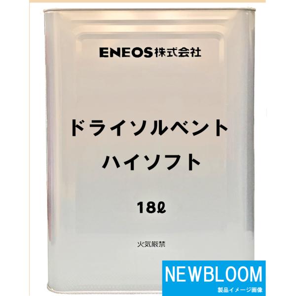 ★ご購入前に、ストアからのお知らせ・ストアトップ・会社概要欄などをご確認ください。★個人、企業（法人・個人事業主・施設など）問わず購入可能です。★こちらの商品は同梱は出来ません。☆ご注文（決済完了）確認後、「 ３〜４営業日以内 」の発送を予...