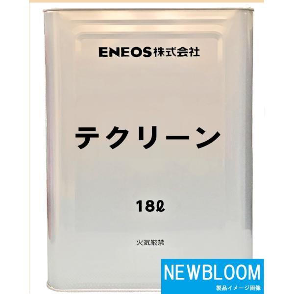 ★ご購入前に、ストアからのお知らせ・ストアトップ・会社概要欄などをご確認ください。★個人、企業（法人・個人事業主・施設など）問わず購入可能です。★こちらの商品は同梱は出来ません。☆ご注文（決済完了）確認後、「 ３〜４営業日以内 」の発送を予...