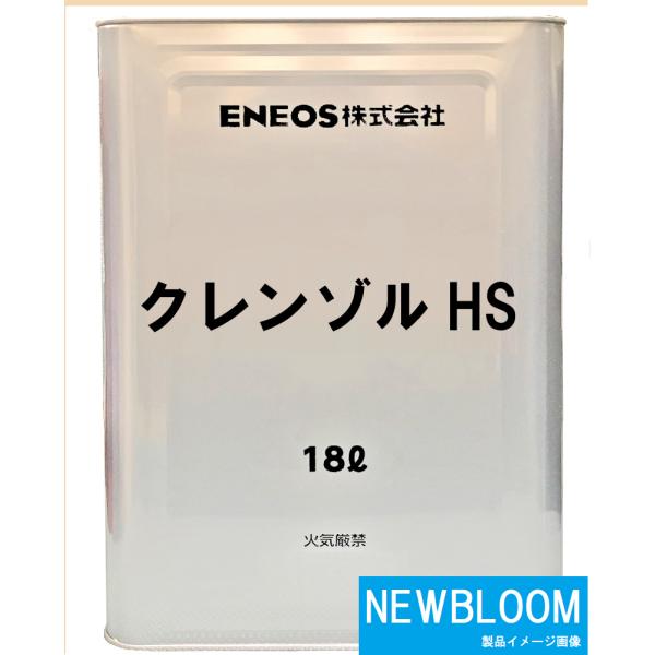 ★ご購入前に、ストアからのお知らせ・ストアトップ・会社概要欄などをご確認ください。★個人、企業（法人・個人事業主・施設など）問わず購入可能です。★こちらの商品は同梱は出来ません。☆ご注文（決済完了）確認後、「 ３〜４営業日以内 」の発送を予...