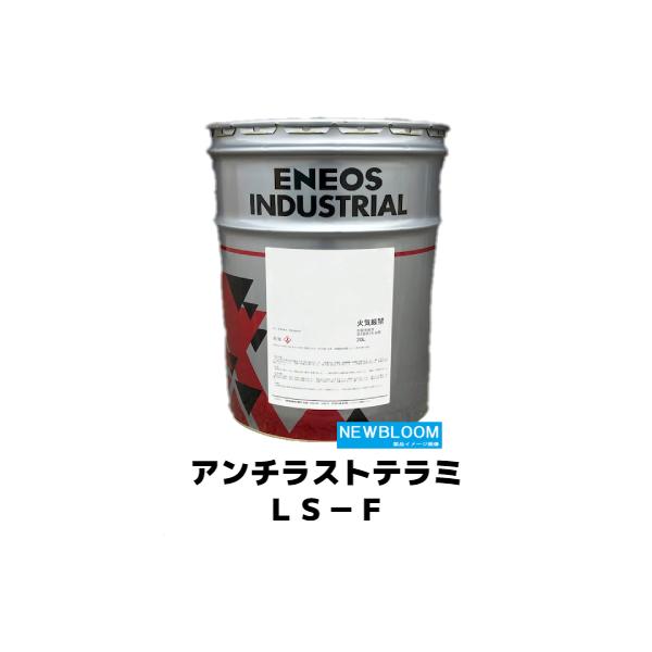 ★ご購入前に、ストアからのお知らせ・ストアトップ・会社概要欄などをご確認ください。★個人、企業（法人・個人事業主・施設など）問わず購入可能です。★こちらの商品は同梱は出来ません。☆ご注文（決済完了）確認後、「 ３〜４営業日以内 」の発送を予...