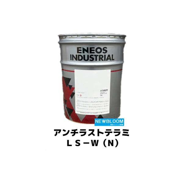 ★ご購入前に、ストアからのお知らせ・ストアトップ・会社概要欄などをご確認ください。★個人、企業（法人・個人事業主・施設など）問わず購入可能です。★こちらの商品は同梱は出来ません。☆ご注文（決済完了）確認後、「 ３〜４営業日以内 」の発送を予...