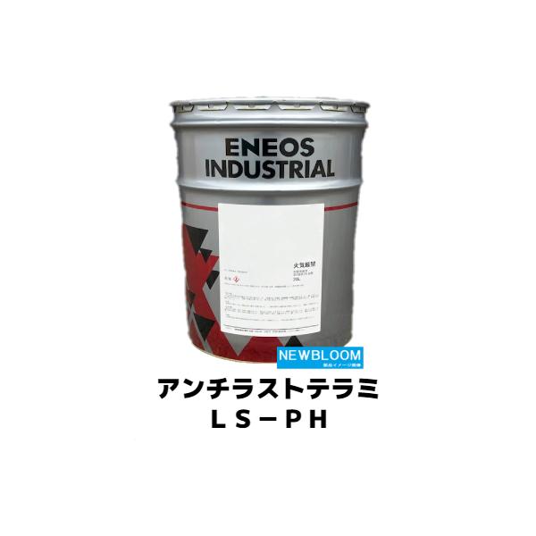 ★ご購入前に、ストアからのお知らせ・ストアトップ・会社概要欄などをご確認ください。★個人、企業（法人・個人事業主・施設など）問わず購入可能です。★こちらの商品は同梱は出来ません。☆ご注文（決済完了）確認後、「 ３〜４営業日以内 」の発送を予...