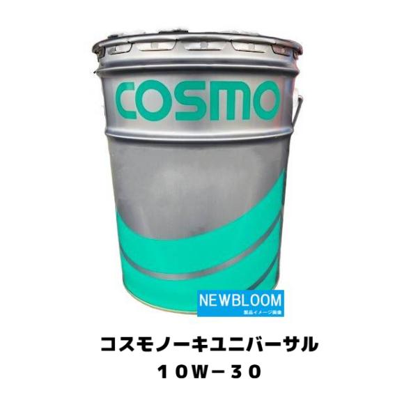 ★ご購入前に、ストアからのお知らせ・ストアトップ・会社概要欄などをご確認ください。★個人、企業（法人・個人事業主・施設など）問わず購入可能です。★こちらの商品は同梱は出来ません。☆ご注文（決済完了）確認後、「 ３〜４営業日以内 」の発送を予...