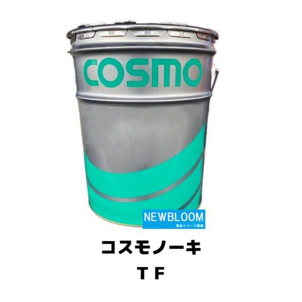 ★ご購入前に、ストアからのお知らせ・ストアトップ・会社概要欄などをご確認ください。★個人、企業（法人・個人事業主・施設など）問わず購入可能です。★こちらの商品は同梱は出来ません。☆ご注文（決済完了）確認後、「 ３〜４営業日以内 」の発送を予...