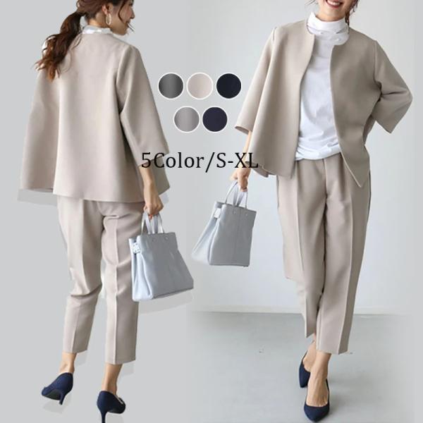 スーツ レディース セレモニースーツ 入学式 ママスーツ 卒業式 スーツ 母 卒園式 入園式 服装 母親 結婚式 フォーマルスーツ パンツスー