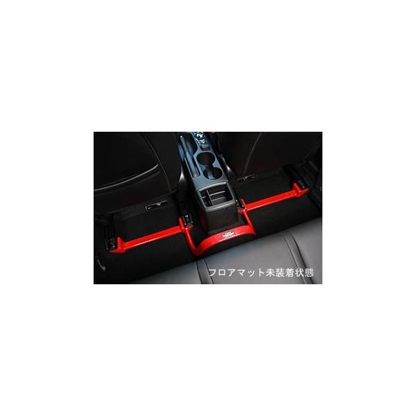 AutoExe オートエグゼ センターフロアバー【MDK4D00】 CX-3 DK系