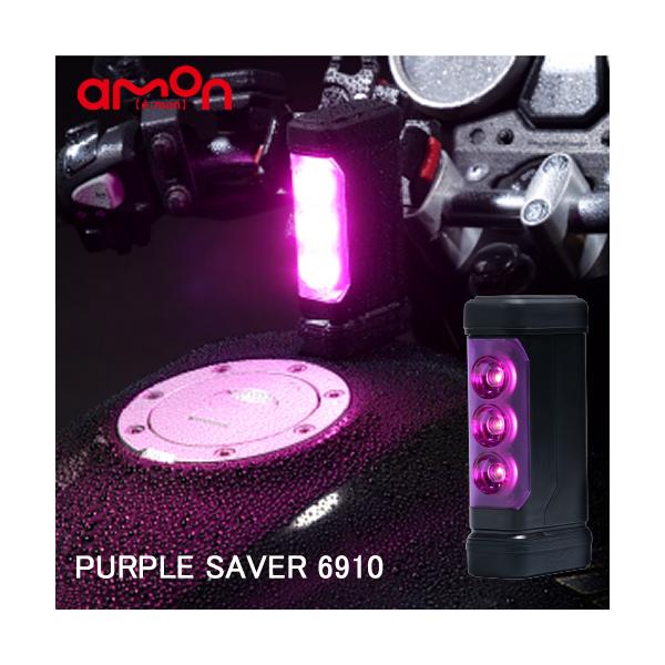 <br><img src="https://image.rakuten.co.jp/nf/cabinet/202207/amon6910-img1-1.jpg"><br><img src="http...