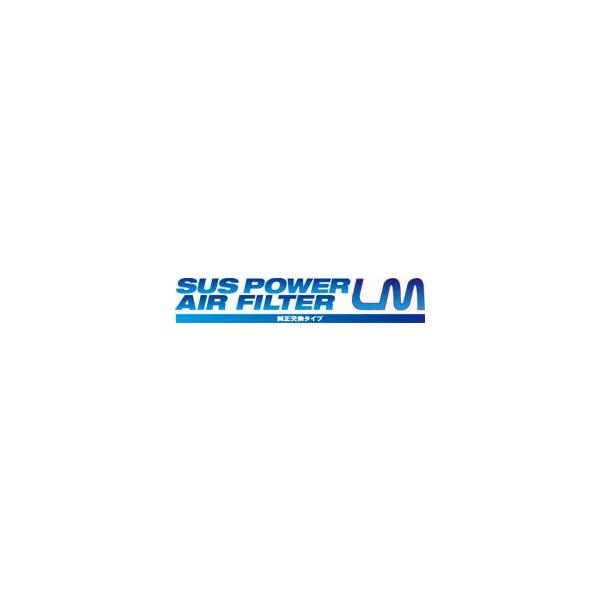 BLITZ ブリッツ 純正交換タイプエアクリーナー SUS POWER AIR FILTER LM - サスパワーエアフィルターLM 品番：59507 <br>適合車種：TOYOTA WILL VS 年式：01/04- 型式：N...
