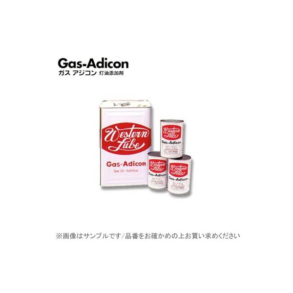 灯油添加剤 ガスアジコン 1L×24本入 1ケース