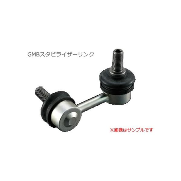 <br>GMB スタビライザーリンク GSL-M-2（旧：1004-03251） NISSAN：54618-6A0A0<br>