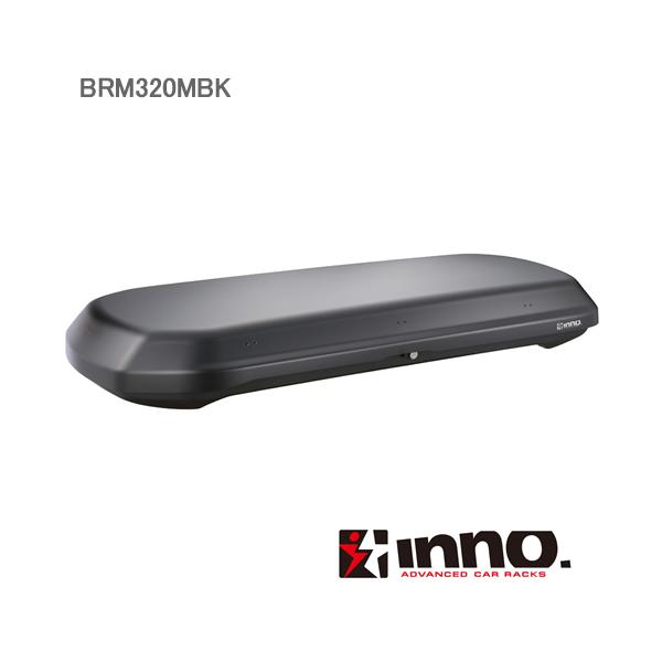 カーメイト INNO ルーフボックス 320 BRM320MBK マットブラック※沖縄/離島/一部地域別途大型送料/日時指定不可